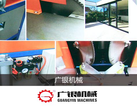 广银机械门窗机械设备机器设备厂家，全自动玻璃切割上片一体机，全自动玻璃切割机，玻璃磨边机厂家，数控精密切割锯，45度切割机，气动90度摆动