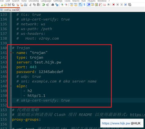 Clash For Windows配置trojan教程 V2ray Xtls黑科技