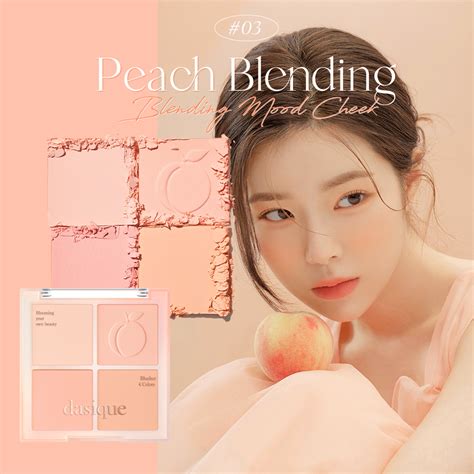 Dasique Blending Mood Cheek Warmcoolpeachberry เดซีค บลัชออน