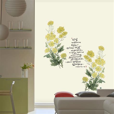 롤스크린 겨자씨 한알 마태복음17장20절 두란노몰