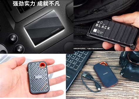 四款旗舰性能移动固态硬盘横向对比：哪一款更值得入手？ 知乎