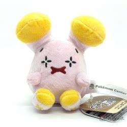 Pokemon Center 2021 Whismur Pokemon Fit Series 4 Small Plush Toy