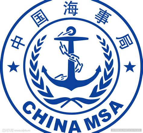中国海事局徽标（c12）矢量图 公共标识标志 标志图标 矢量图库 昵图网
