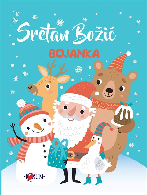 Sretan Božić Bojanka Nil Papir