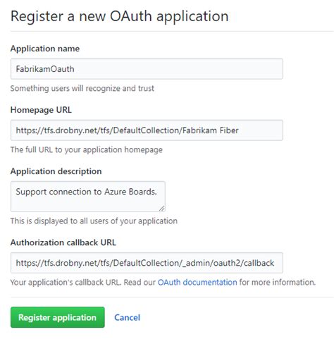 オンプレミスのプロジェクトを Github Enterprise Server に接続する Azure Devops Server