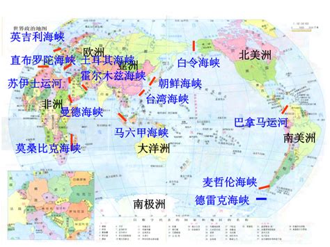 世界著名5大海峡 知乎