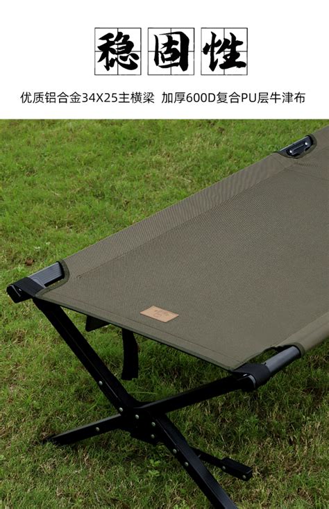 Portable Foldable Camping Bed Cot With Bag Camouflage Military Army Katil Lipat Askar Celoreng