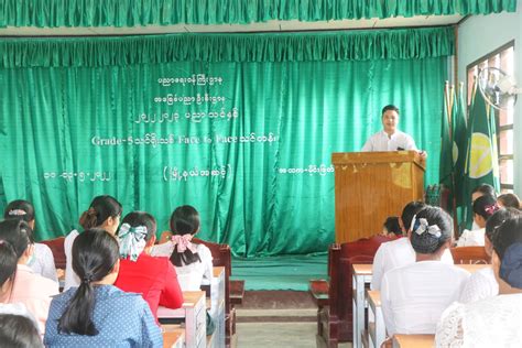 မိုင်းဖြတ်မြို့နယ်၌ မြို့နယ်အဆင့် Grade 5 သင်ရိုးသစ် Face To Face သင်တန