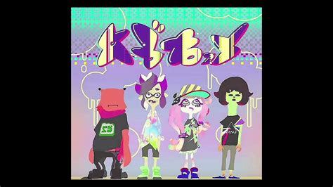 Chirpy Chips Shellfie With Proper Ending Second Verse Splatoon