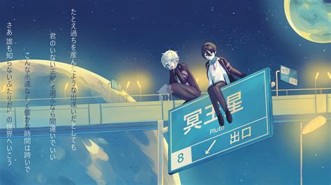 Mishiro Misumi On Toyhouse