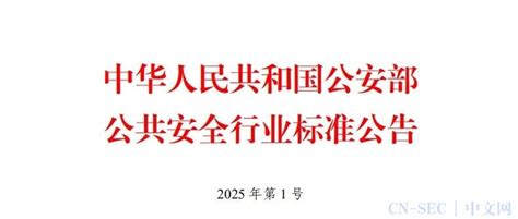 绕过 Powershell 的执行策略 Cn Sec 中文网