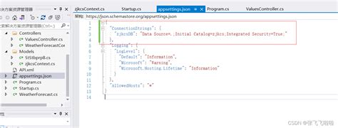 Net Core 引入数据库netcore 单例中引用数据库 Csdn博客