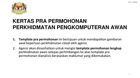 Ppt Preliminary Cloud Computing Service Request Template Powerpoint