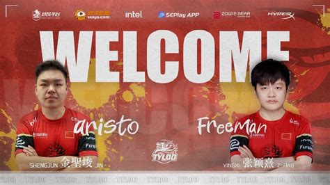 Freeman回歸tyloo Tyloo返回全華班陣容 — Tomorrowlan Counter Strike — 台港澳最新cs Go資訊及遊戲社群