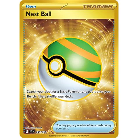 Nest Ball Hyper Rare