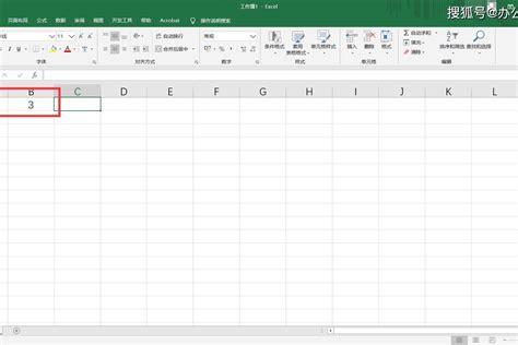 Excel技巧：乘法怎么操作 运算