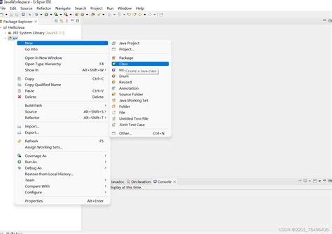 熟悉eclipse开发工具 brit eclipse免费开发 博客教程 csdn博客