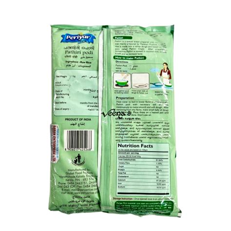 Buy Periyar Pathiri Podi 1kg Online In The Uk