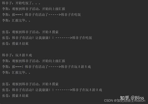 设计模式——观察者模式 知乎