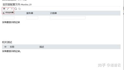 最详细的性能测试工具loadrunner新版本实操步骤 知乎 最详细的性能测试工具loadrunner新版本实操步骤 知乎