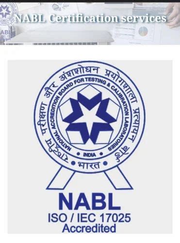 Nabl Accreditation Laboratory Service In Ahmedabad Id 2855802524955