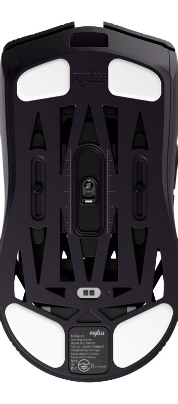 Trinity Gaming Mouse Cf Pwnage