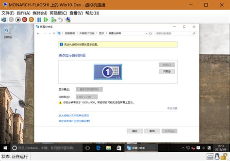 Hyper V高分屏不爽怎么办 知乎