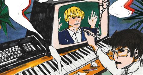 Papooz Night Sketches Us Version