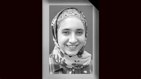 شهادت یاسمین باکوئی دانشجوی نخبه دانشگاه شریف با برادر کوچک و پدر و مادرش عکس