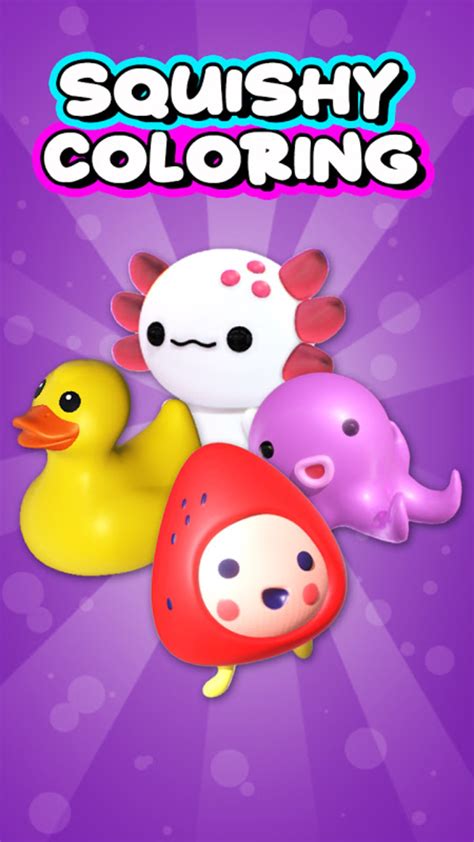 Squishy Coloring Magic 3d Art Coloring Toys Maker Apk Android ダウンロード