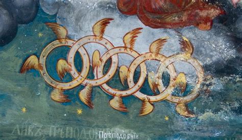 Daimonologia Did The Prophet Ezekiel See An Alien Spacecraft