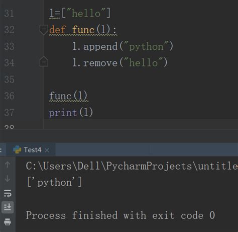 Python中的传参是传值还是传址? 懒羊羊呐 博客园 Python中的传参是传值还是传址? 懒羊羊呐 博客园