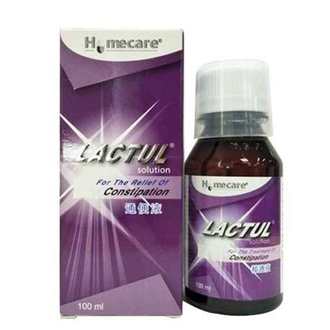 Lactul Solution 100ml Relieves Constipation Rehab