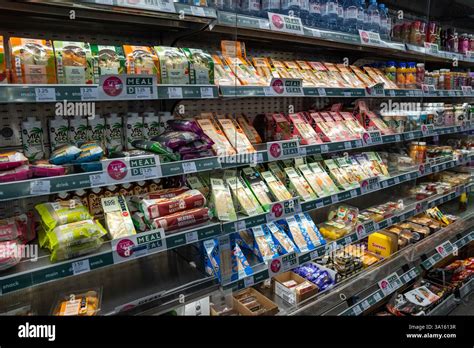 London England 11 July 2023 A Supermarket Shelf Displays Pre