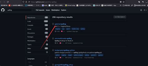 关于应用spdlog日志库的一些学习心得spdlogdrop Csdn博客