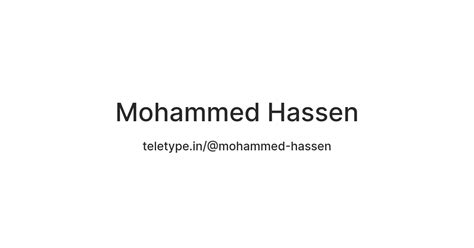 Mohammed Hassen — Teletype