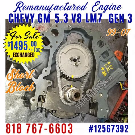 Gm Chevy 5 3l Gen 3 Lm7 Engine Short Block For Sale Remanufactured