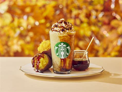 Starbucks Frappuccino Drinks