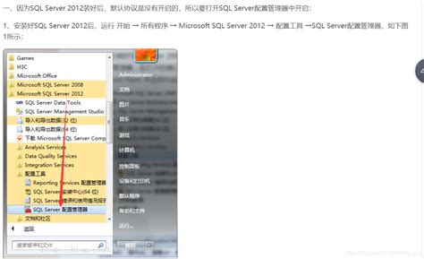 Java Swing开发学生成绩管理系统javaswing学生成绩 Csdn博客