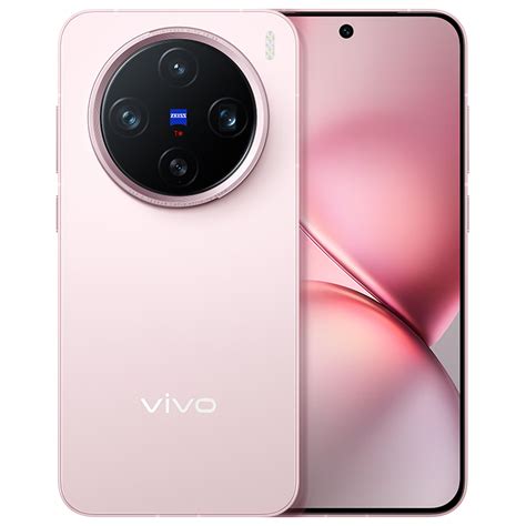 Vivo X200 Pro Minivivo X200 Pro Mini报价、参数、图片、怎么样太平洋产品报价