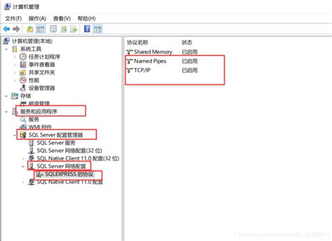 如何快速解决并定位数据库报错233问题？ hcrm博客