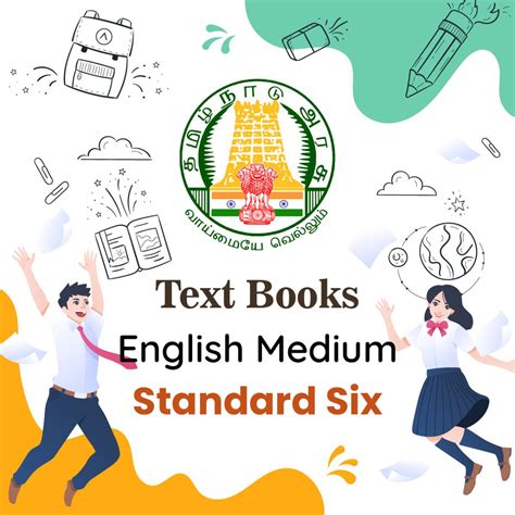 Class 6 Text Books English Medium