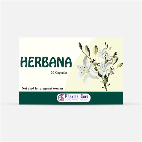 هيربانا كبسول مدر للبن للرضاعه 20 كبسولة شفاء
