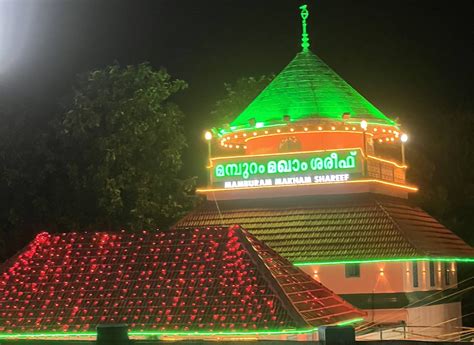 മമ്പുറം തങ്ങള്‍ മരണം ശക്തനാക്കിയ നവോഥാന നായകന്‍ Thelicham
