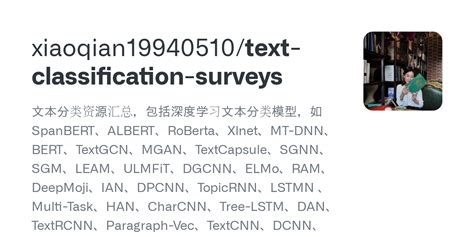 Text Classification Surveyschinesetextclassificationthucnewsdataembeddingsougounewsnpz At