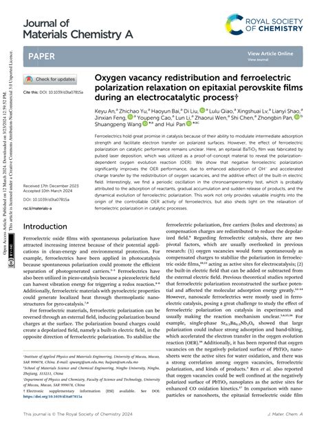 Pdf Oxygen Vacancy Redistribution And Ferroelectric Polarization Relaxation On Epitaxial