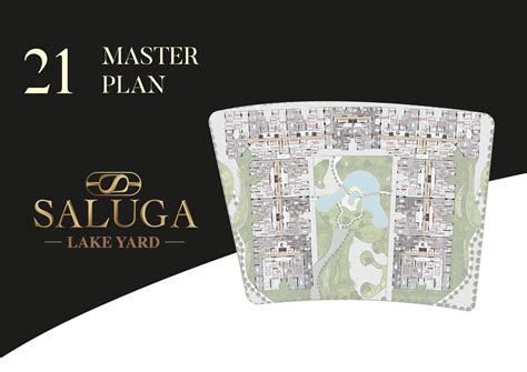 Home Saluga سالوجا