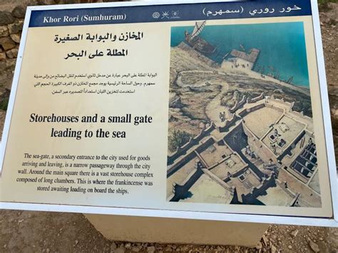 Khor Rori Salalah What To Expect Timings Tips Trip Ideas By