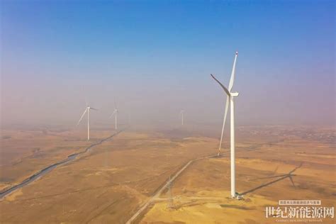 被沙暴笼罩的风电场，电量损失率竟仅004世纪新能源网 Century New Energy Network