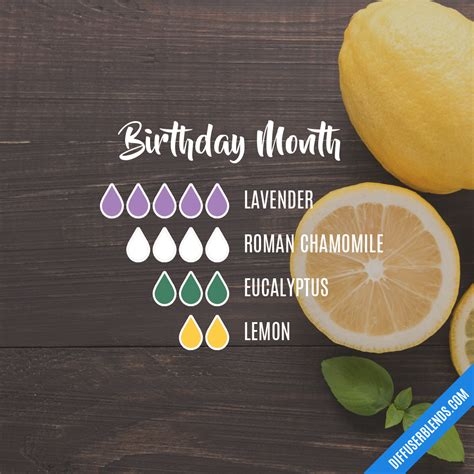 Birthday Month — Essential Oil Diffuser Blend Essential Oil Diffuser